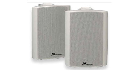 JA Audio Model JA-T5W Two Way Weatherproof Speakers, 20-120 Watts ...